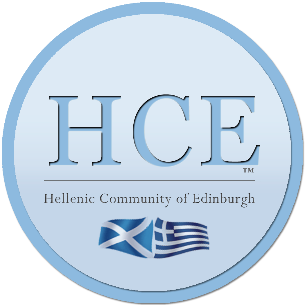 cropped-HCE_logo.png – Ελληνική Κοινότητα Εδιμβούργου (SC048115)